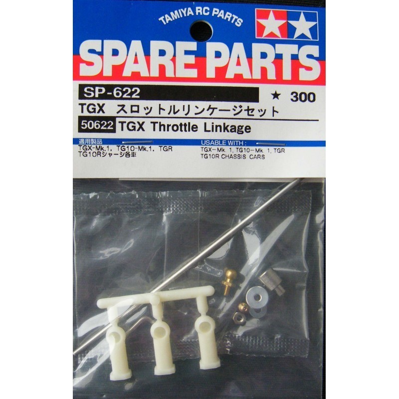 53619 - CVA Mini Shock Unit Cylinder (4)